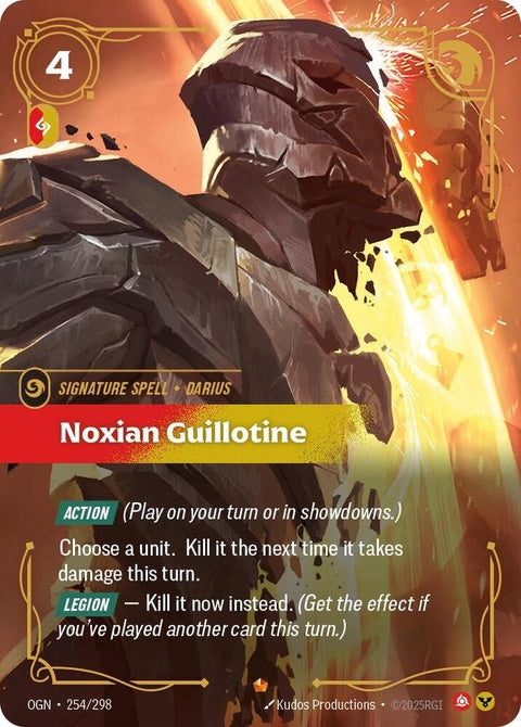Noxian Guillotine (254) – The Card Vault