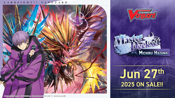 Cardfight!! Vanguard - Master Deckset - Michiru Hazama – The Card Vault