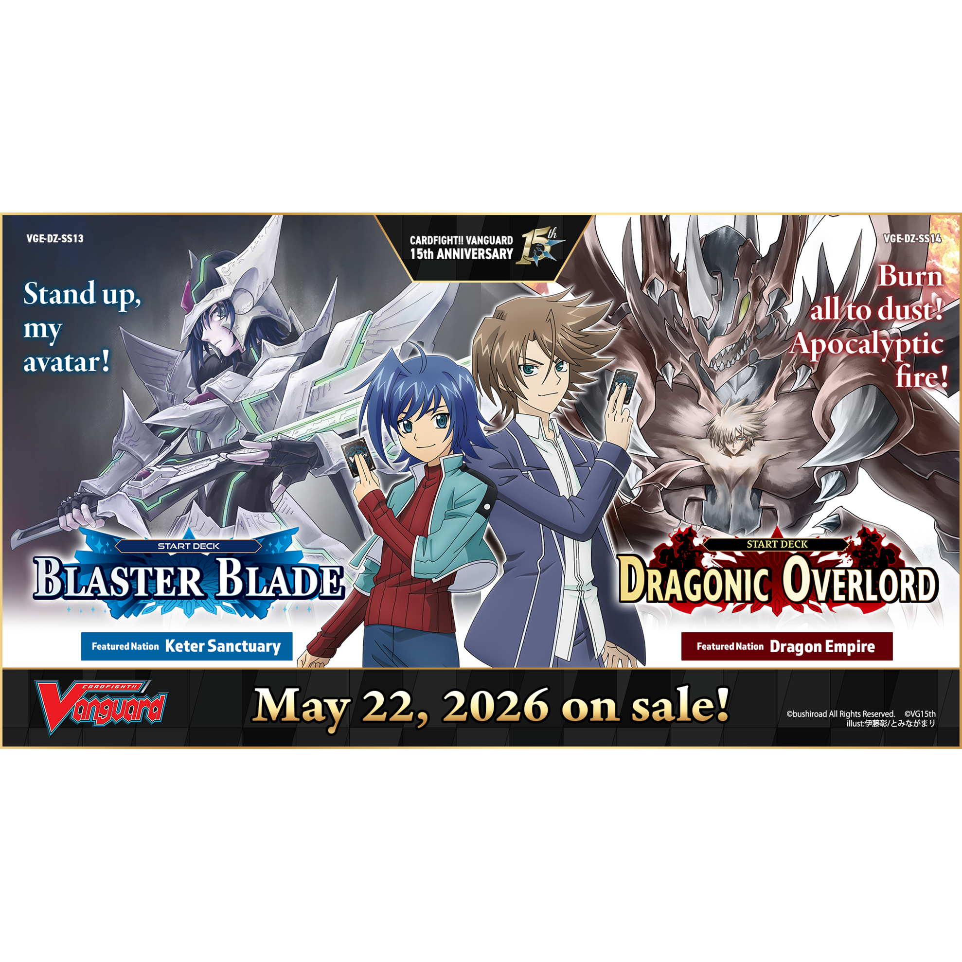 Cardfight!! Vanguard - Starter Deck - Dragonic Overlord – The Card Vault