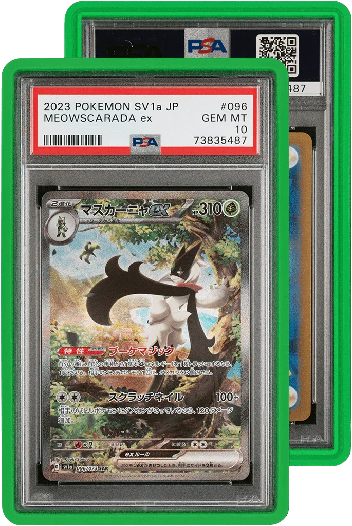 GradedGuard - Graded Card Cases & Bumpers | PSA, CGC & BGS